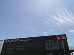 Giz Savunma Sanayi (Kocaeli, Dilovası, Çerkeşli Mah., Boşnak Kuyu Sok., 20), metal ürün firmaları  Dilovası'ndan