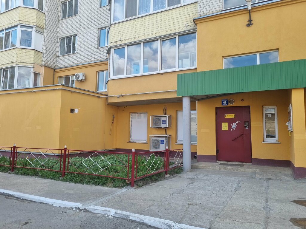 Kısa süreli konaklama Apartment Avrora Fomina 9, Orel, foto