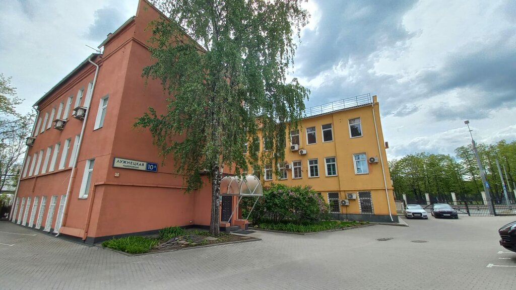 Yayınevleri, yayıncılar Издательский дом Вахромеева, Moskova, foto