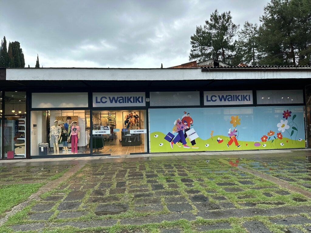 Giyim mağazası LC Waikiki, Pitsunda, foto
