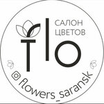 Flo (Botevgradskaya Street No:43), çiçekçiler  Saransk'tan