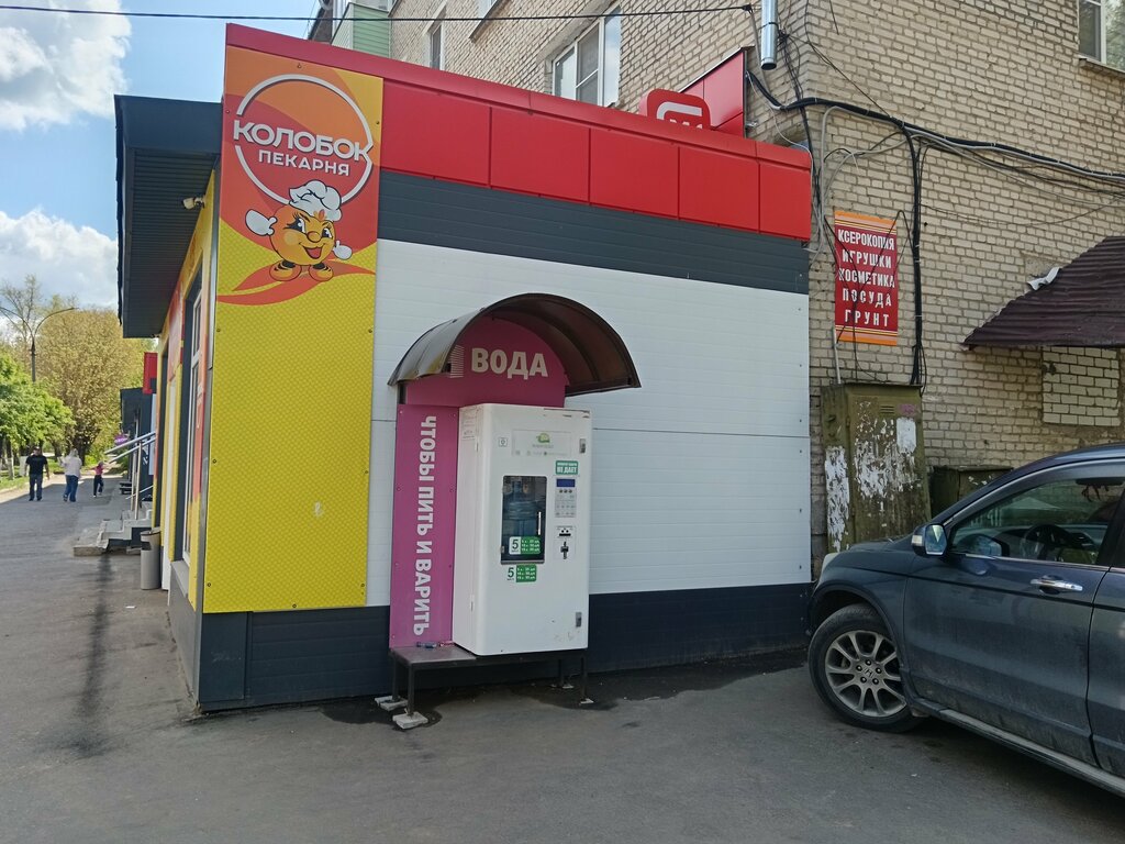 Su satışı Живая вода, Strunino, foto