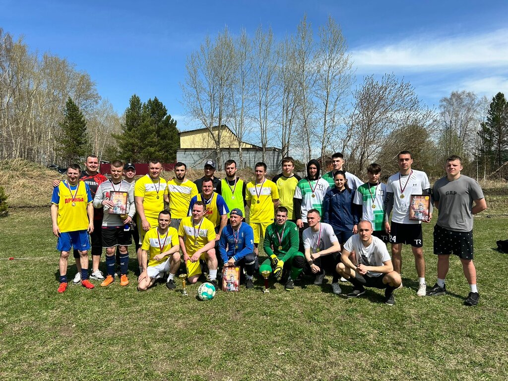 Spor ve eğlence merkezi На Опушке, Bolotnoe, foto