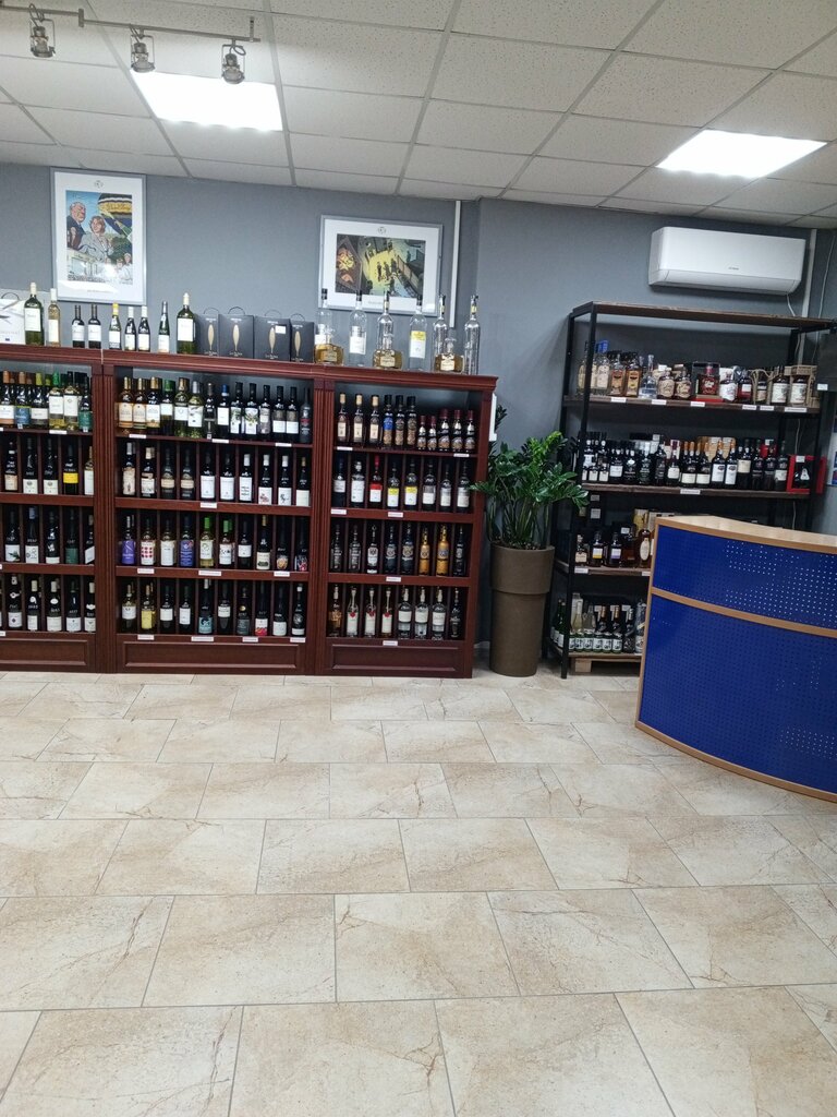 Alkollü içecekler Дом Вина, Krasnodar, foto