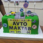 Driving School (Tashkent District, Settlement of Iqbol Mahallah), sürücü kursları  Taşkent eyaletinden