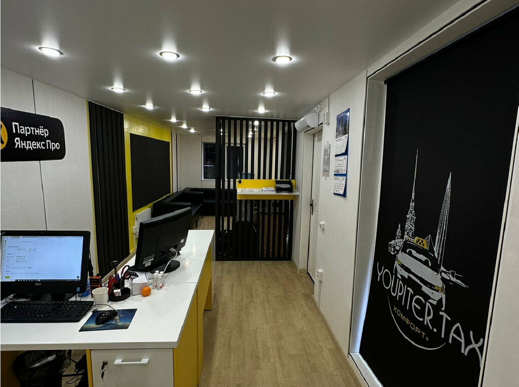 Taksi şirketi YouPiter.taxi, Saint‑Petersburg, foto