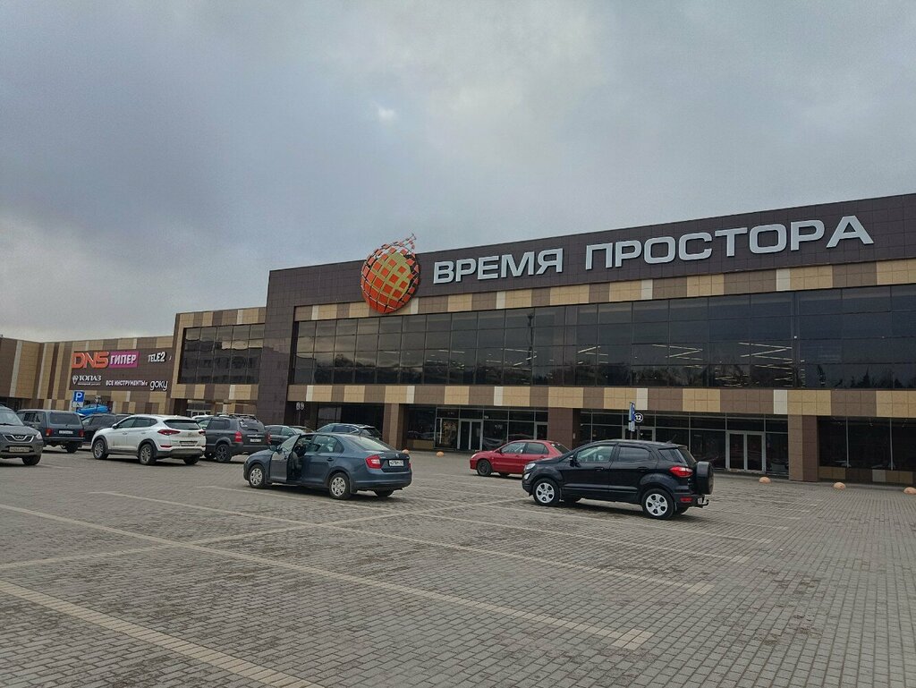 Anne ve çocuk odası Комната матери и ребёнка, Kirov, foto