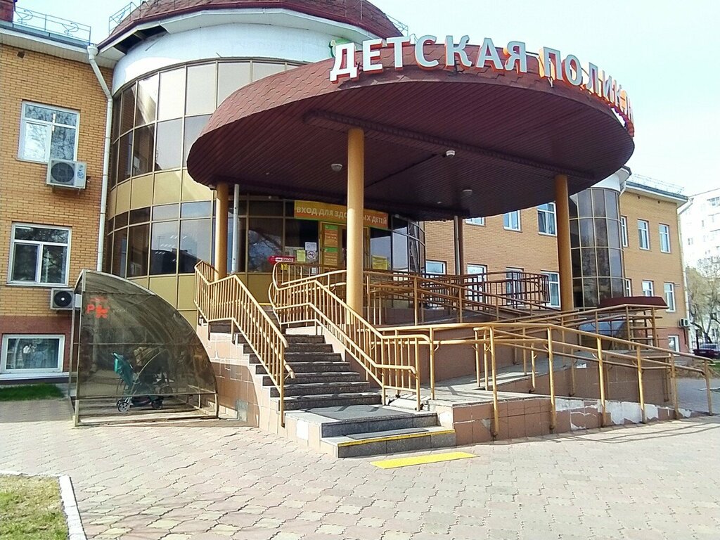 Tıp merkezleri ve klinikler Комната матери и ребенка, Abakan, foto