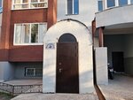 VodoAvtomatika+ (Pobedy Avenue No:35А), enerji tasarrufu ve denetimi  Kazan'dan
