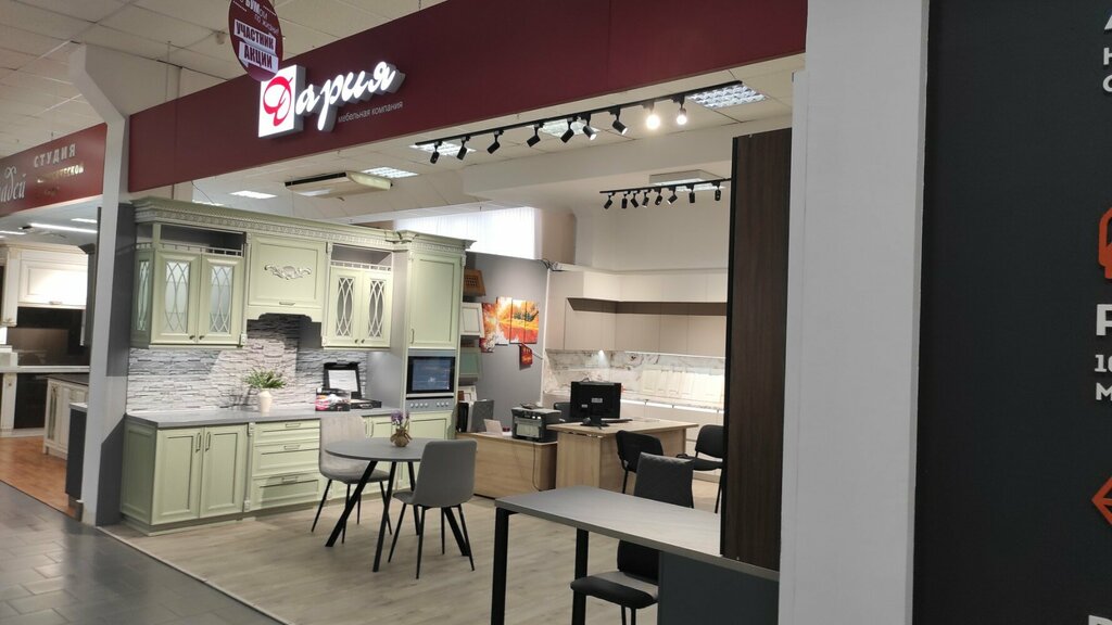 Mobilya fabrikaları Дария, Nijni Novgorod, foto