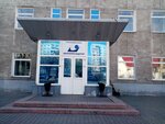 Вкусно жить (ulitsa Khimikov No:47), beslenme bilimi  Omsk'tan