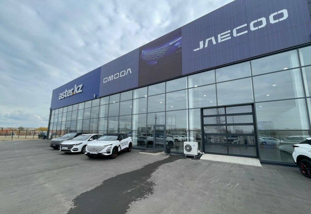 i̇kinci el araç Aster.kz, Petropavl (Petropavlovsk), foto