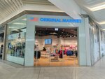 Original Marines (Pobedy Avenue No:141), çocuk mağazaları  Kazan'dan
