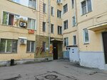 Flat Inn on Krasnoprudnaya Street (Krasnoprudnaya Street No:22А), otel  Moskova'dan