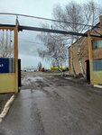 Auto Gas Pvl (Pavlodar, Soltústik óndiristik aýdany), lpg kurulumu  Pavlodar'dan