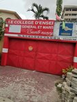 College Sainte Nancy (Rue G64 No:329, Marcory), eğitim merkezleri  Abican'dan