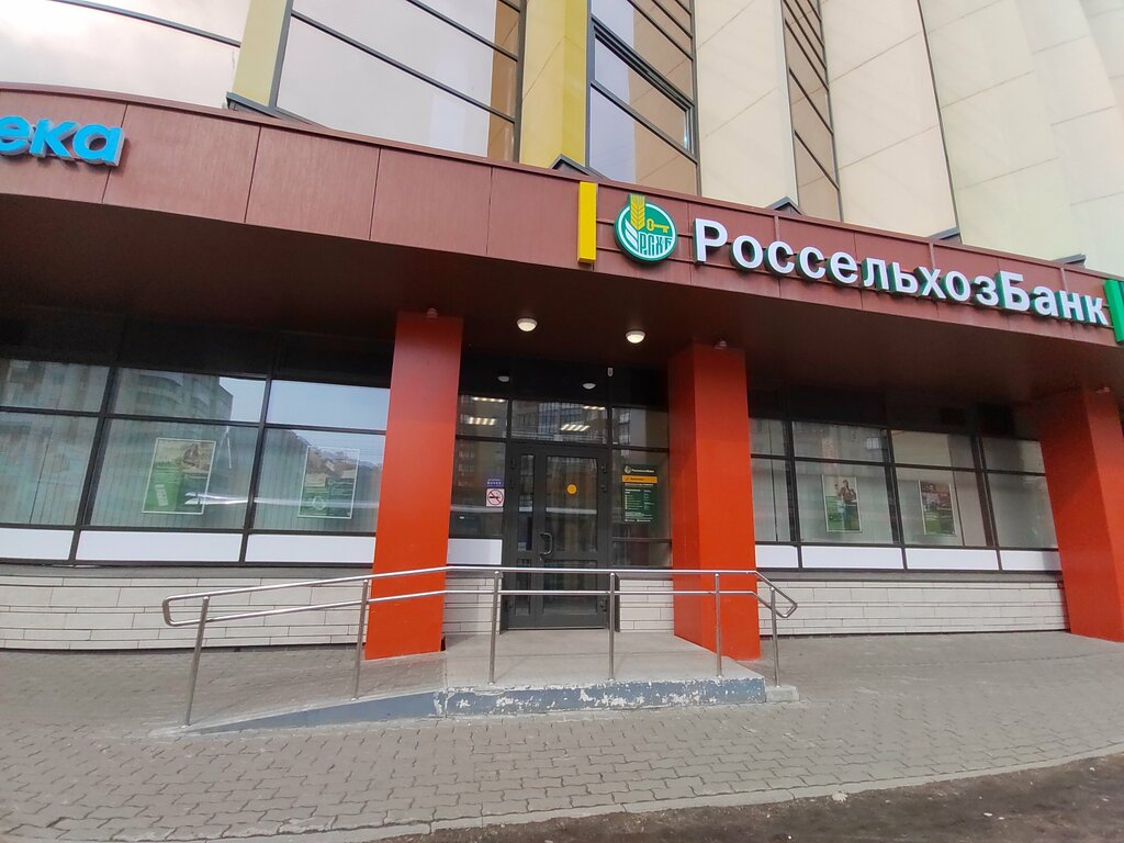 Para transferleri Юнистрим, Arhangelsk, foto