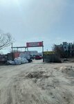 Alcom Pv (Severnaıa Promzona kóshesi No:15), beton ve beton ürünleri üreticileri  Pavlodar'dan