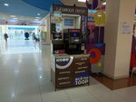 Lifehacker Coffee (Kirova Avenue No:147), kahve otomatı  Samara'dan