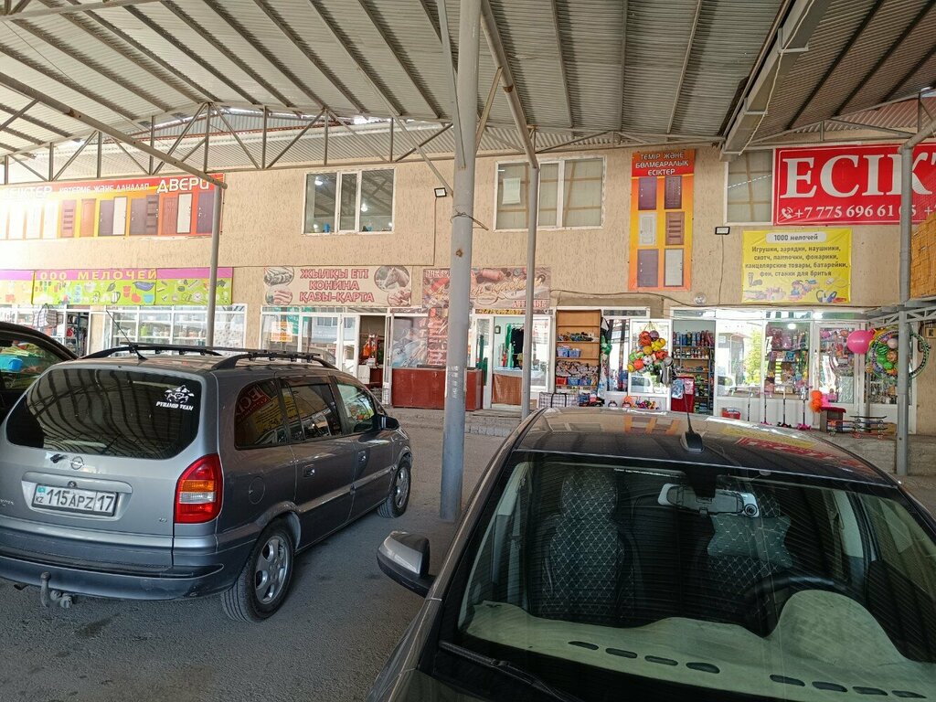 Ev temizlik ürünleri 1000 Little Things, Çimkent (Şımkent), foto