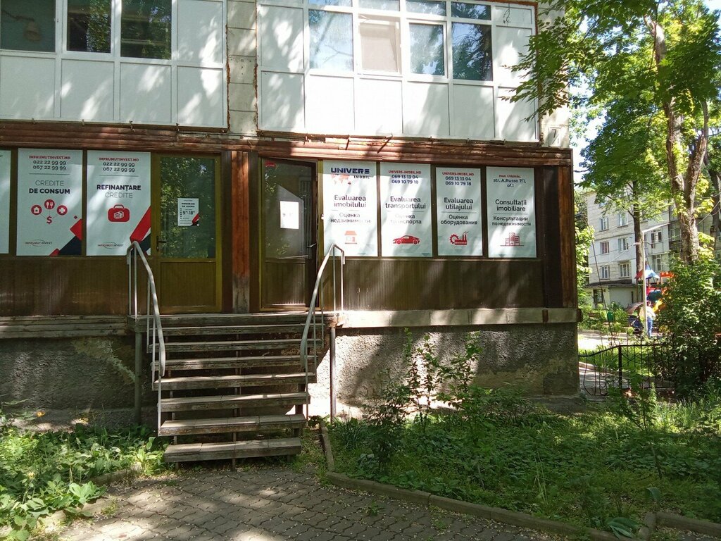 Emlak ofisi Univers-Imobil, Kişinev, foto