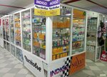 Professional Cosmetics Department (Zhambyl Zhabayev Street No:190), güzellik merkezi ekipmanları  Petropavl'dan (Petropavlovsk'tan)