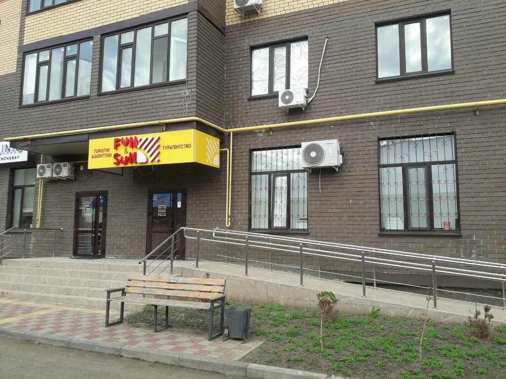 Seyahat acenteleri Fun & Sun, Oral (Uralsk), foto