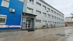 Kompaniya Monitoring (Demakova Street No:23/5, Sovetskiy City Administrative District, Akademgorodok Microdistrict), montaj çalışmaları  Novosibirsk'ten