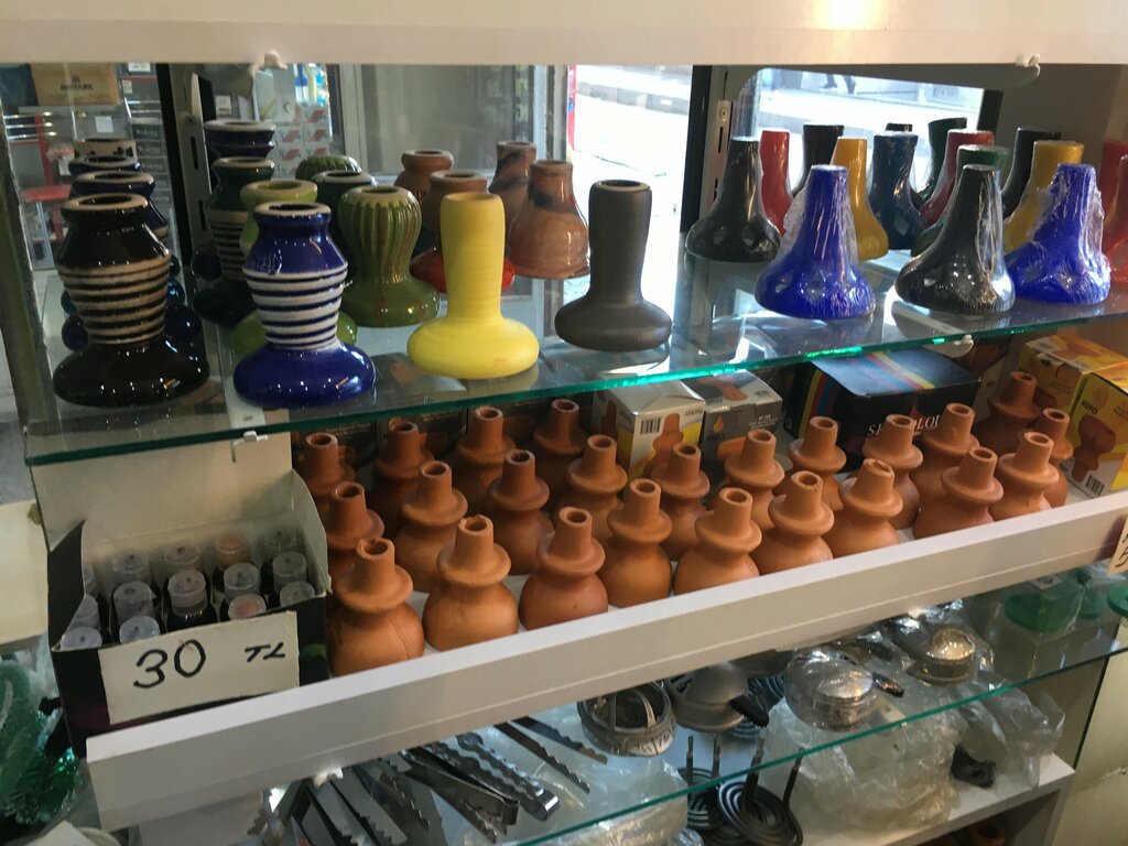 Tütün, sigara mağazaları Işık Tütün Ve Nargile, Elazığ, foto