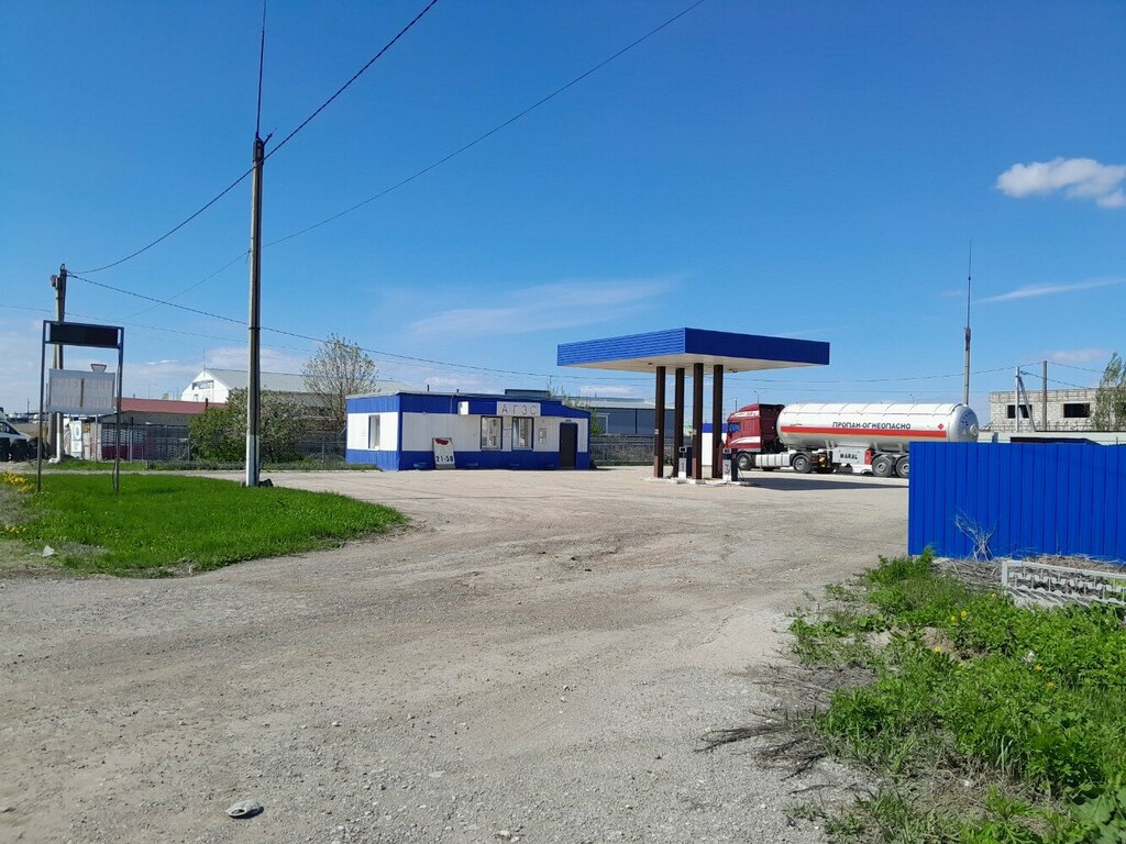 Otogaz dolum istasyonu АГЗС, Samarskaya oblastı, foto