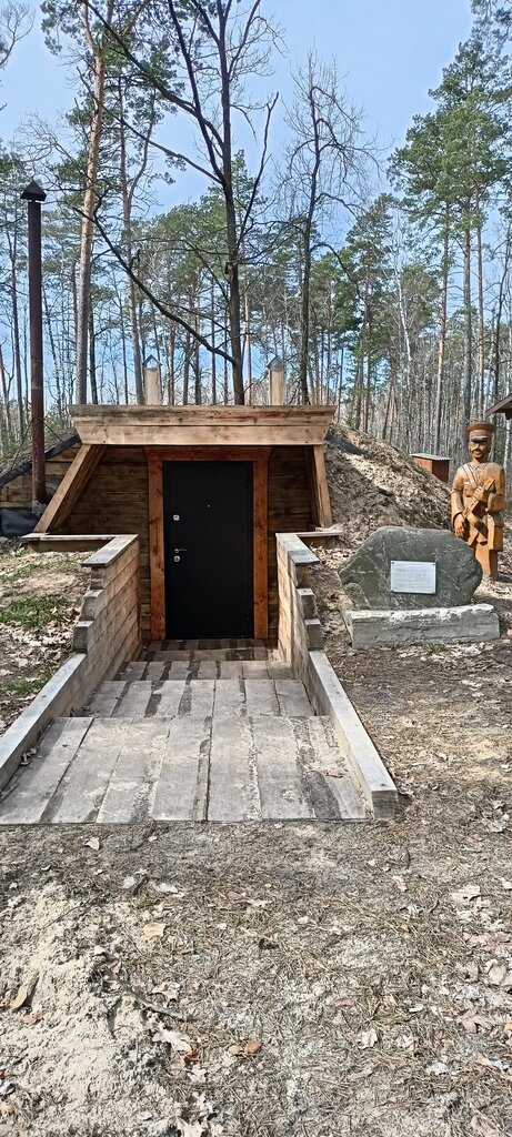 Turistik yerler Памятная землянка, Gomelskaya oblastı, foto