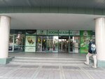 Корейские салаты (Seleznyova Street No:33), market  Mytişçi'den