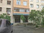 Nevroloji klinika (Babеk Avenue No:828), tıp merkezleri ve klinikler  Bakü'den
