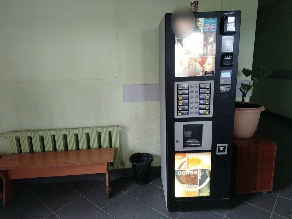 Kahve otomatı Кофейный автомат, Kirov, foto