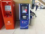 Eurasian Bank (Qabanbaı Batyr dańǵyly No:62), atm'ler  Astana'dan