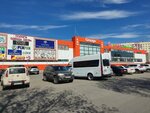 Alash Coffee (Nursultan Nazarbaev dańǵyly No:283/1), kahve otomatı  Pavlodar'dan