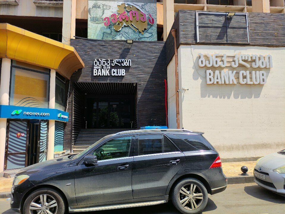 Gece kulüpleri The bank club, Tiflis, foto