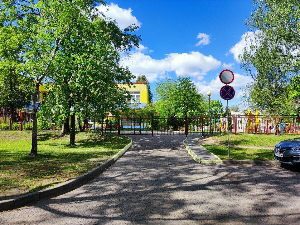 Anaokulları Yasli-sad № 154 Sanatorny, Minsk, foto