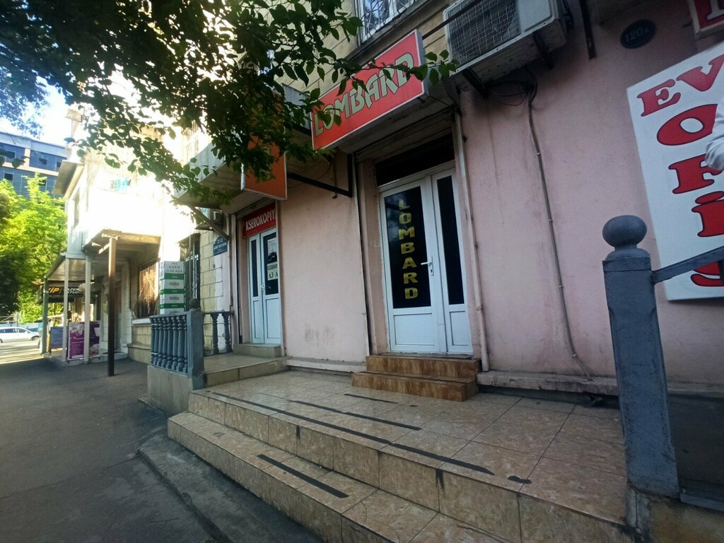 Rehincilik Lombard, Bakü, foto