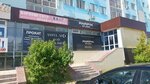 Kendala (Bokenbay Batyr Street No:32), i̇ş merkezi  Aktöbe'den