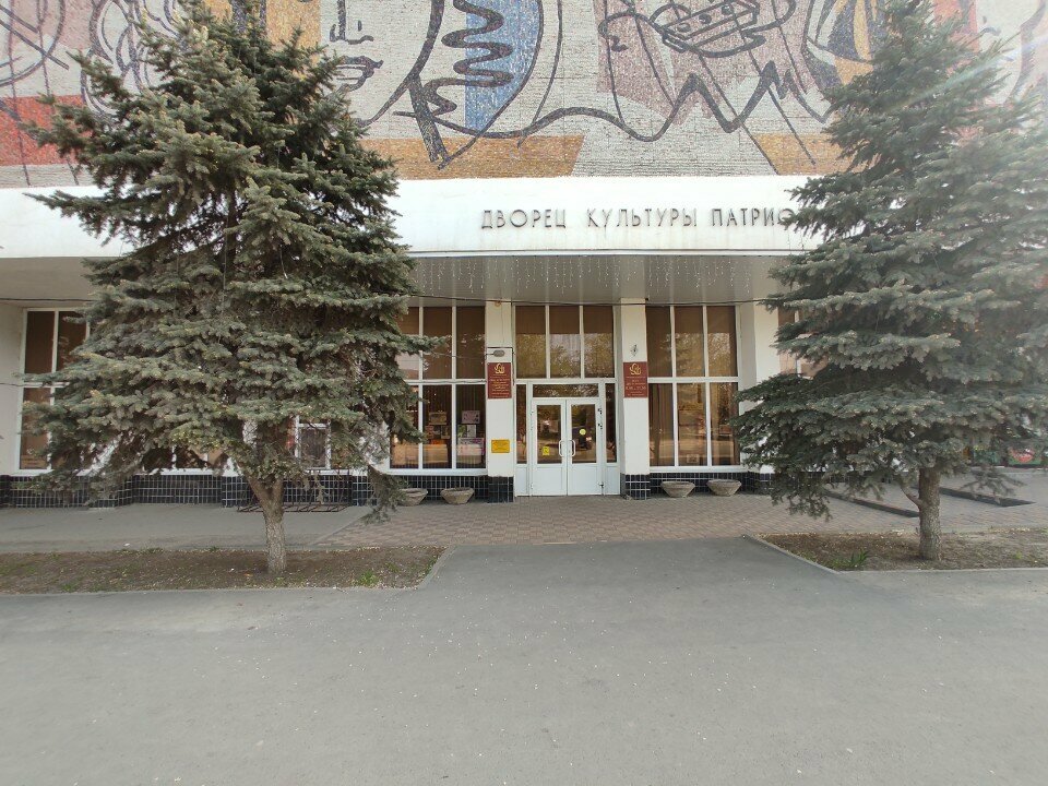 Çocuk ve gençlik merkezleri Воображуля детская творческая студия дизайна и моды, Volgograd, foto