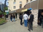 Doner (Сity ​​of republican subordination Baku, Nizami district, 8th Kilometer Settlement, Gara Garayev Avenue, 87B), fast food  Bakü'den