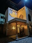 Rayyan Hotel Samarkand (Rudaki Street No:40), otel  Semerkant'tan