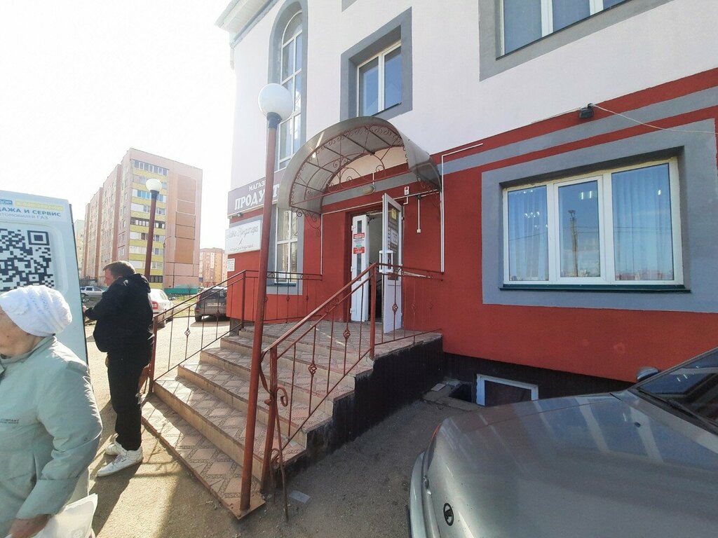 Market Magazin Produkty, Sterlitamak, foto