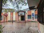 Na vos'mom (No:130А, 8-y mikrorayon), kafe  Temirtav'dan