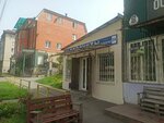 Продуктовый магазин (ulitsa Pavlenko No:54, Vladikavkaz), market  Vladikavkaz'dan