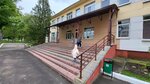 ОФП Атлет (Chkalava Street No:1к4), spor kulüpleri  Minsk'ten