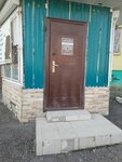 Miledi (ulitsa Karanaya Muratova No:5, Solnechniy Microdistrict), kuaförler  Sterlitamak'tan