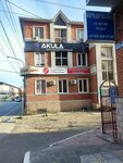 Akulaplay (Boyevaya Street No:14), oto ses sistemleri  Astrahan'dan