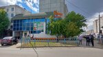 Qiwi (Bratyev Zhubanovykh Street No:302/2), ödeme terminali  Aktöbe'den